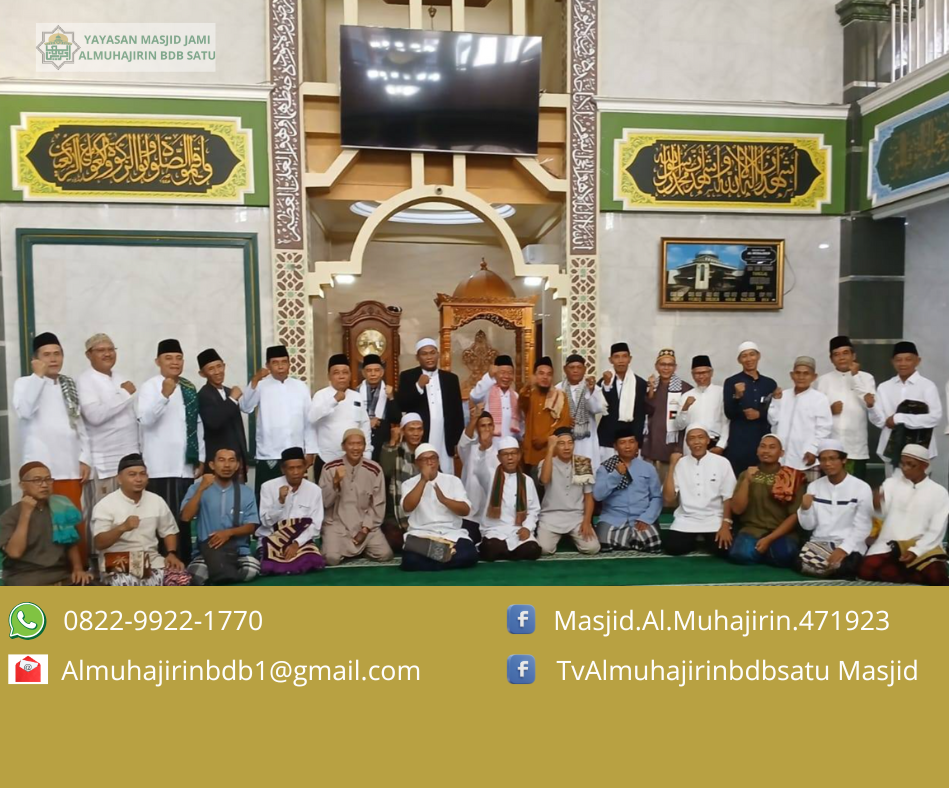 Profile Masjid – Almuhajirin Bojong Gede Gaperi 1 Bojong Depok Baru ...